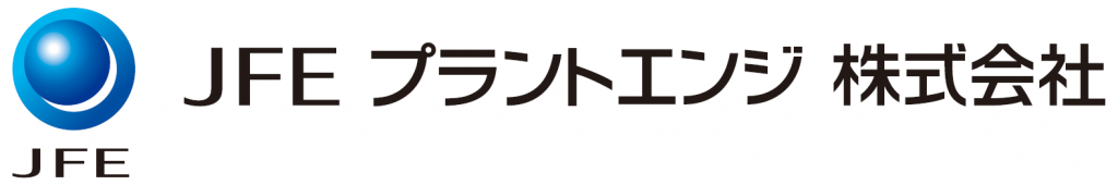 JFEプラントエンジ株式会社 | Biz-Nova（ビズノヴァ）